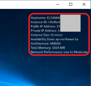 AWS EC2 無料利用枠で使用できるWindowsServer2019の日本語化 | クラウド(AWS)に特化したオンライン・エンジニアリングスクール｜とらくら